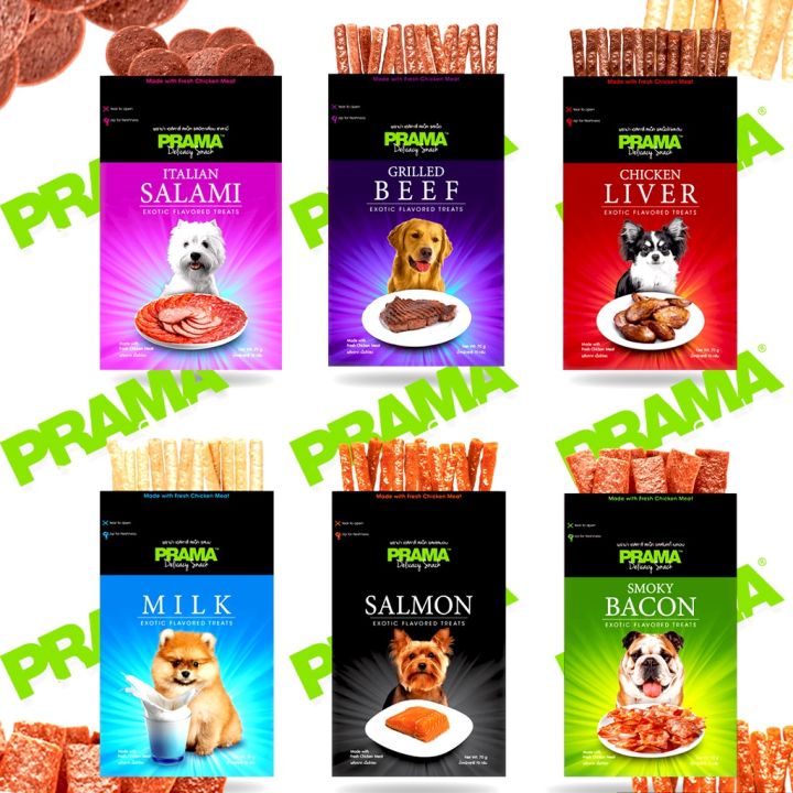 PRAMA Delicacy Snacks - Dog 60gm | Lazada