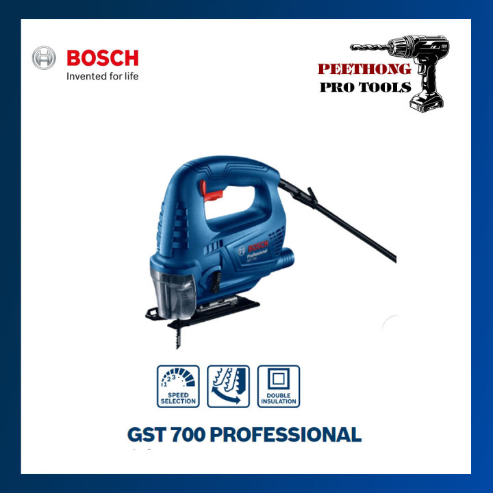 Bosch เครื่องเลื่อยฉลุ GST 700 ของแท้ | Lazada.co.th