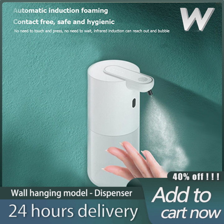 Wall-mounted alcohol dispenser automatic 400ml induction charging ...