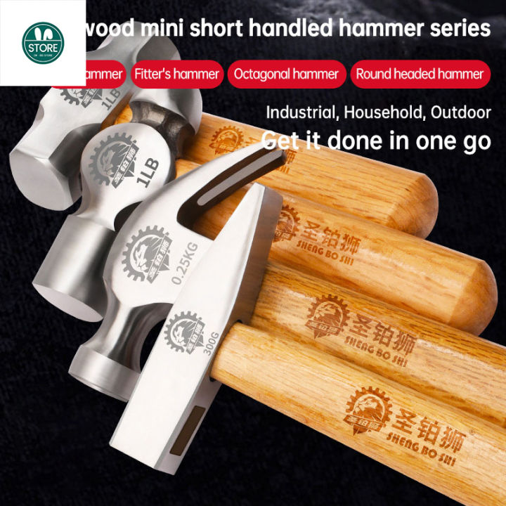 Solid wood mini hammer sheep horn hammer household outdoor high ...