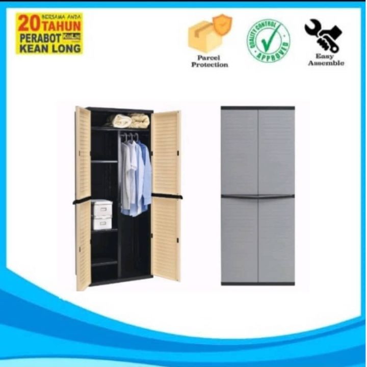 GST Almari Serbaguna / Almari Baju / Multipurpose Cabinet / Storage ...
