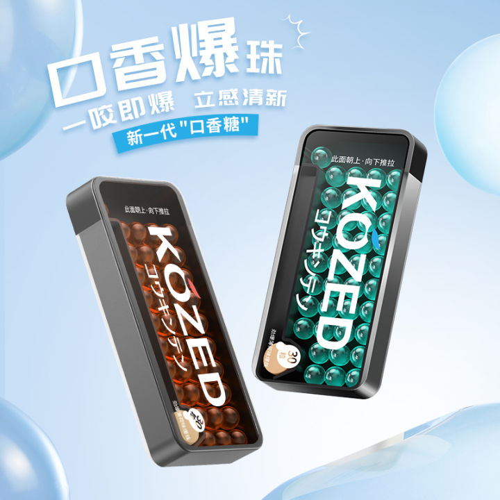 KOZED oral popping beads mint-flavored gummies probiotic oral cooling ...