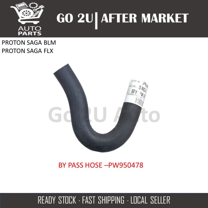 BY PASS HOSE RUBBER - PW950478 PROTON SAGA BLM / SAGA FLX { Go2U Auto ...