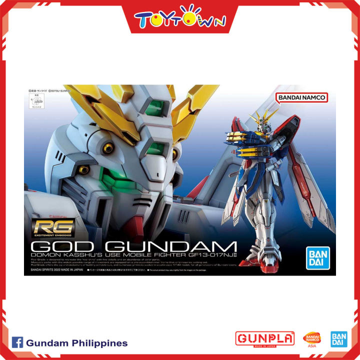 Gundam RG 1/144 God Gundam | Lazada PH