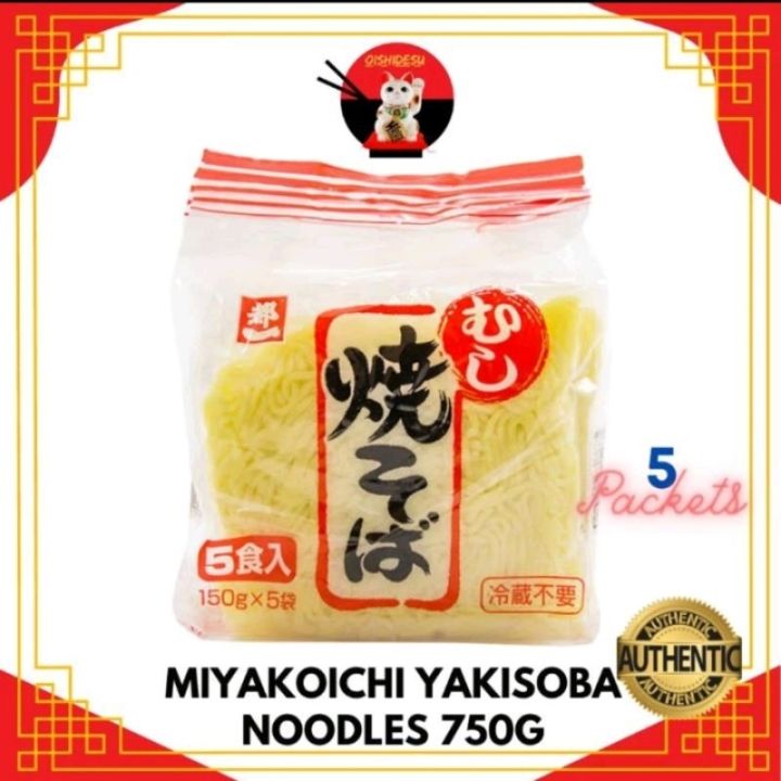 Japan Miyakoichi Yakisoba Noodles 750g | Lazada PH