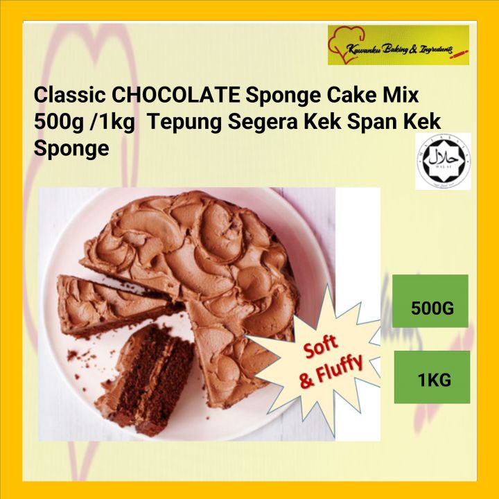 CHOCOLATE SPONGE MIX 500G/1KG | Lazada