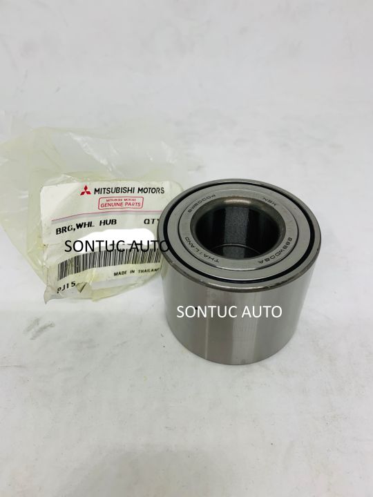Mitsubishi Rear Wheel Bearing for Attrage / Mirage | Lazada