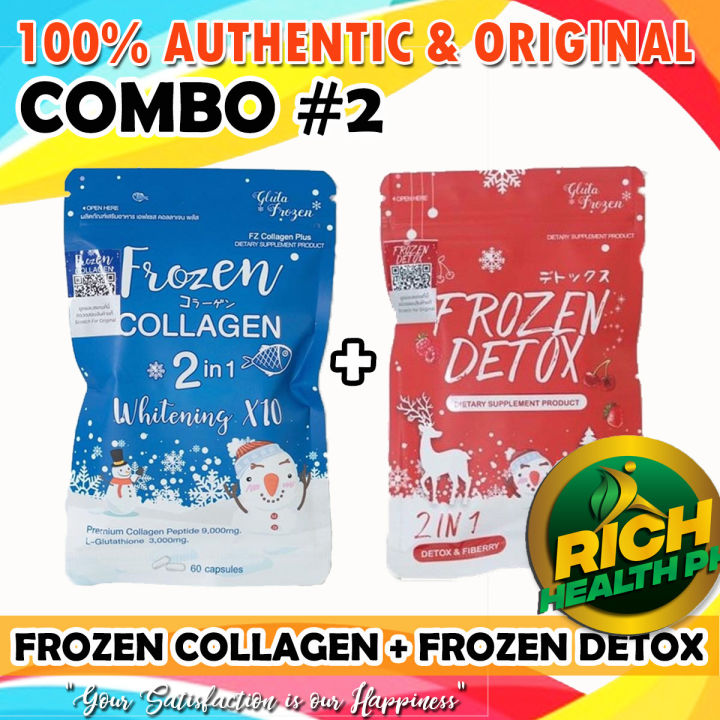 COMBO #2 Frozen Collagen and Frozen Detox (Detox and Slimming ...