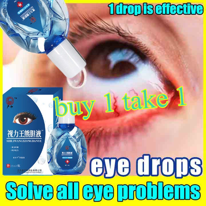 Ardour Eye Drops for Clear Vision Dry Eyes Congestion Eyes Blurry Eyes ...