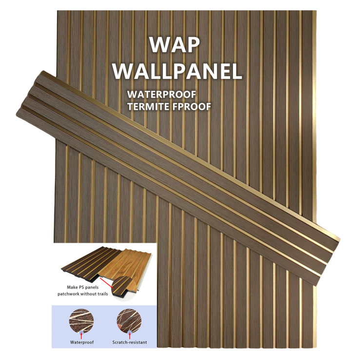 Supermax T242 Modern Style Waterproof Board PVC Grille Wall Panel ...