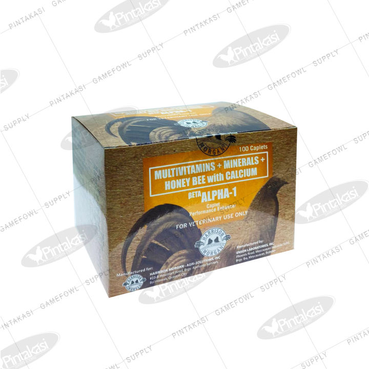 PINTAKASI 1 box of 100 Pieces Mad Science Beta Alpha One Caplet (Expiry ...