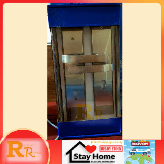 RRL9505 Level Handle Mortise Lockset | Main Door | Door Lock | pintu ...