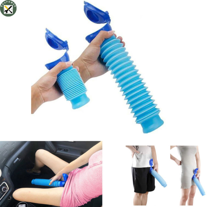 BouPower Car Shrinkable Urinal Male Female Portable Mobile Toilet Potty ...