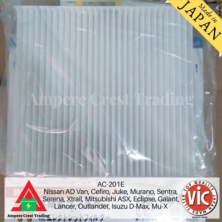 Vic Cabin Aircon Filter AC-201E for Mitsubishi Strada 15-20 / Montero ...