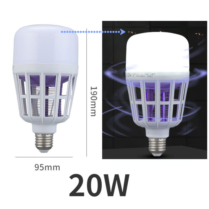 Mosquito Killer LED Bulb 220V 12W 15W 20W LED Bulb Electric Mosquito ...
