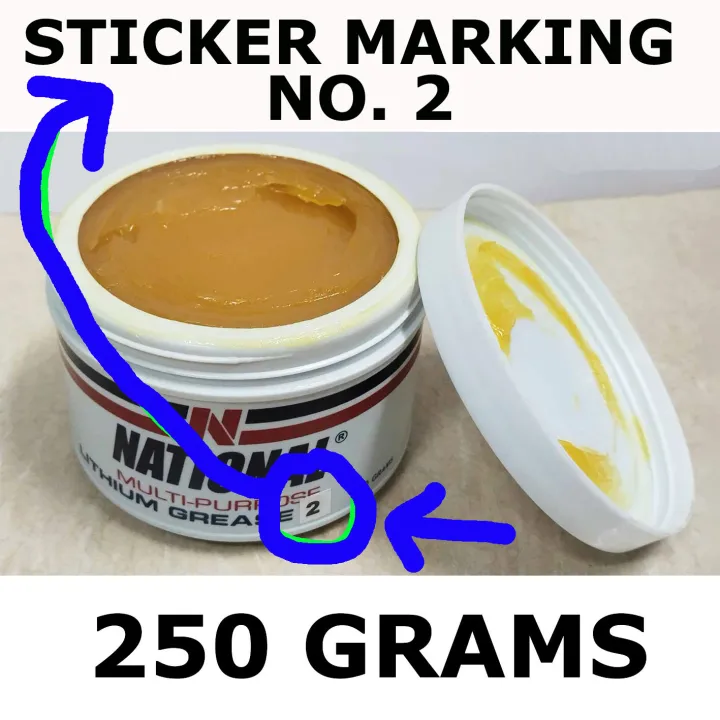 NATIONAL LITHIUM MULTI PURPOSE GREASE 2 ( 250 GRAMS ) === STICKER ...