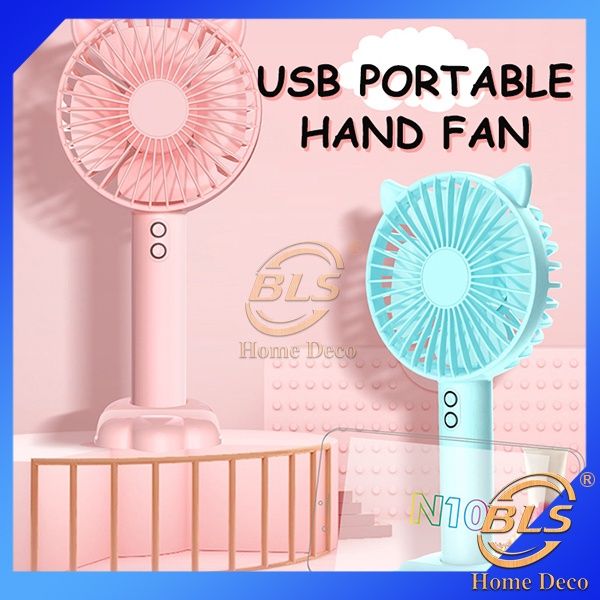 Rechargeable Portable USB Hand Fan Table Mini Fan Adjustable Cooling ...