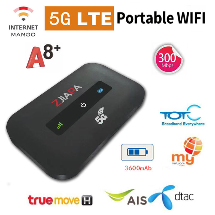 5G/4G 150mbps A8+Malay unlimited full-band portable WIFI MINI router ...