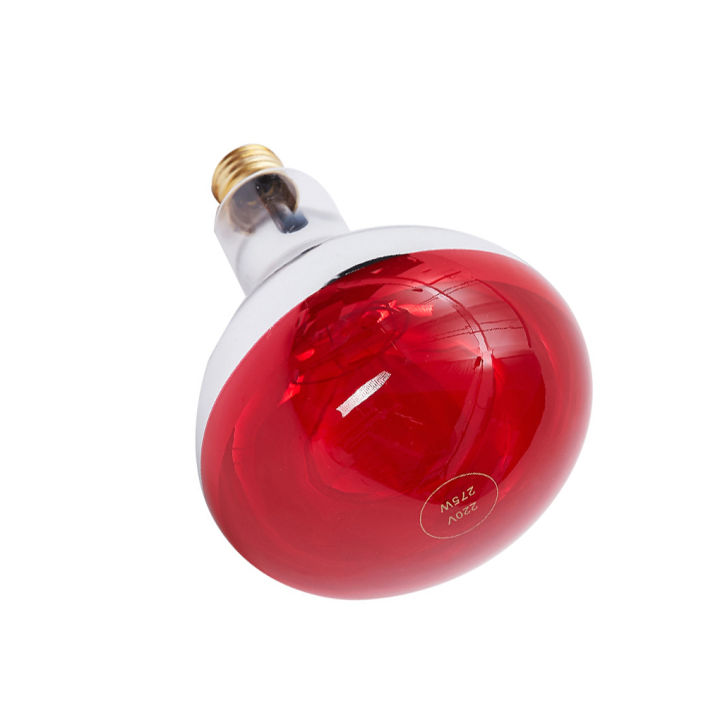 Soft Light Waves IR Infrared Heating Bulb For Soothing Infrared Therapy ...