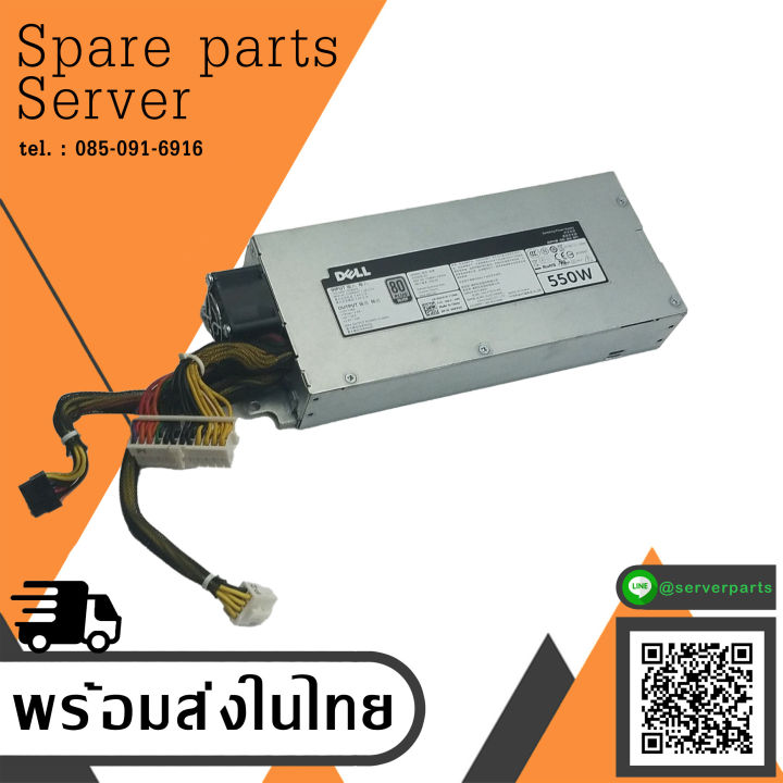 Dell PowerEdge Server R320 R420 AC550E-S0 550W Power Supply PSU ...