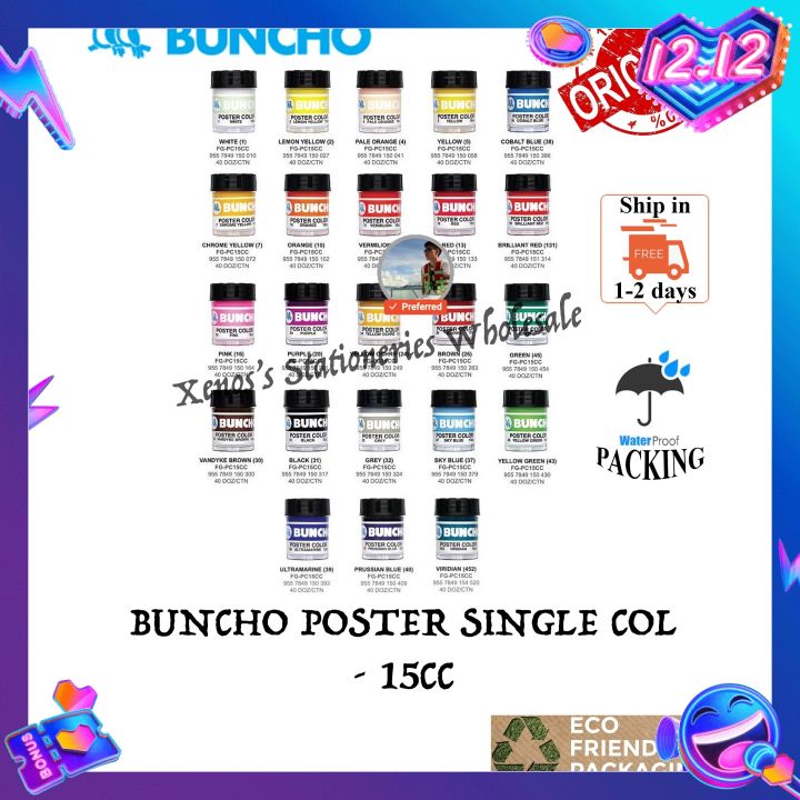 Buncho Poster Single Color - Normal | Lazada