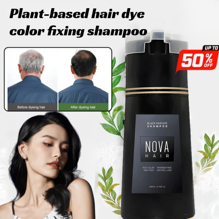 Herbal Hair Dye Quick Hair Color Shampoo Solid Color Provide Rich ...