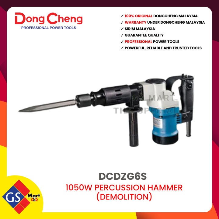 Dong Cheng DZG6S Percussion Hammer / demolition Hammer | Lazada