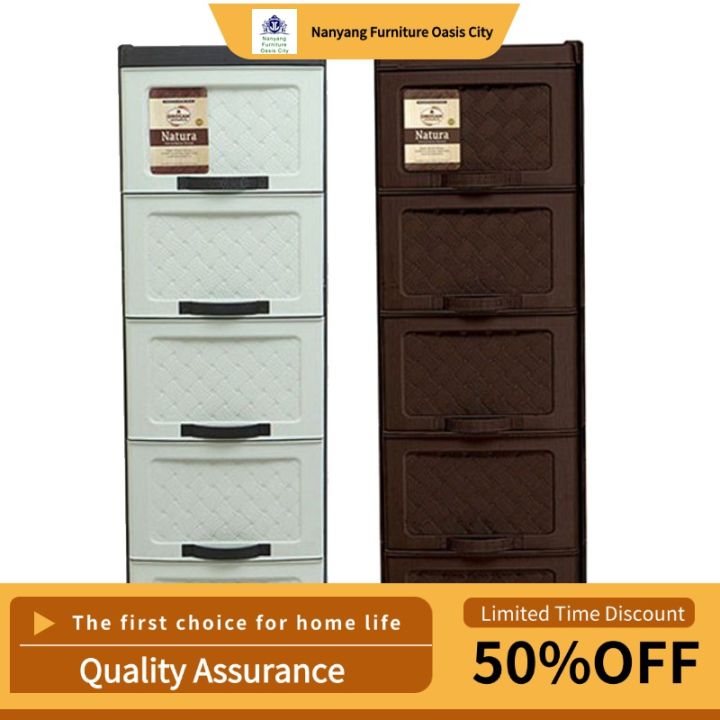 Orocan Natura Rattan Caha De Oro 5 Layer Slim Drawer | Lazada PH