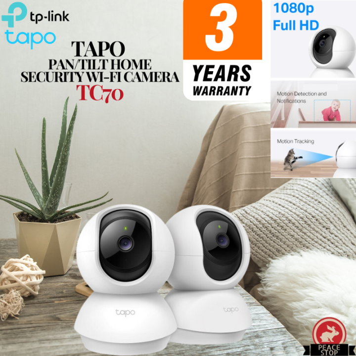 TP-LINK Tapo TC70 (HD) 360 Degree Home Security CCTV Wireless IP Camera ...
