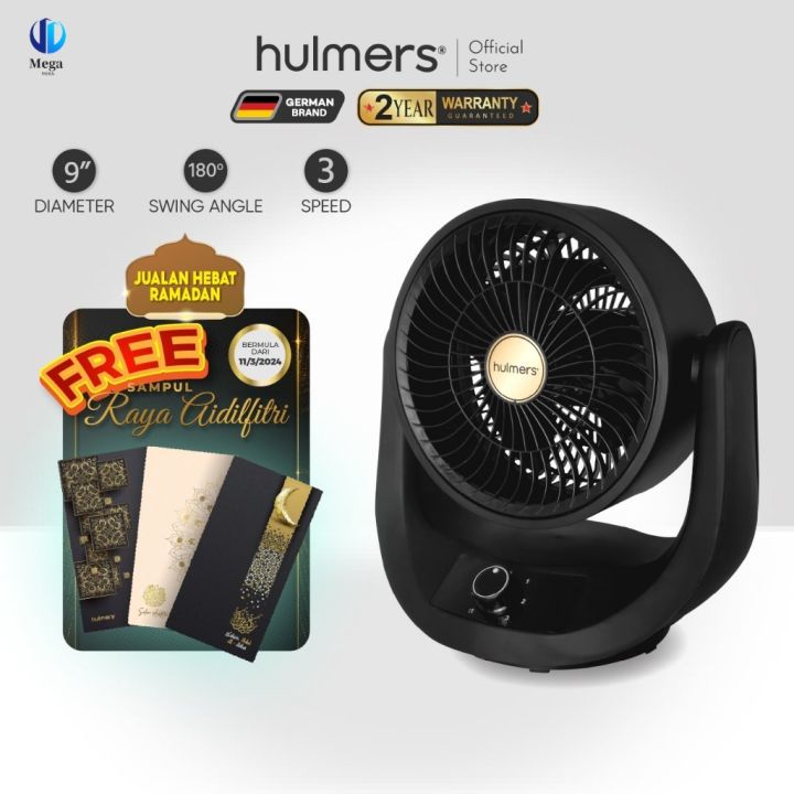 Mega Hulmers - Modern Air Circulator Fan, Electric Fan, Table Fan | Lazada