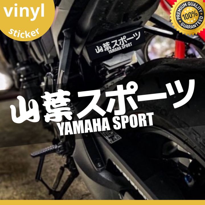 Ready Made 】Yamaha Sport with Kanji Motocycle Sticker Vehicle Sticker ...