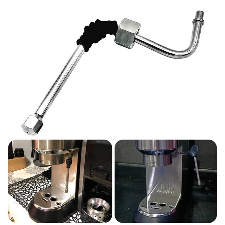 Coffee Espresso Machine Steam Wand, Replacement Parts For EC680/EC685 ...