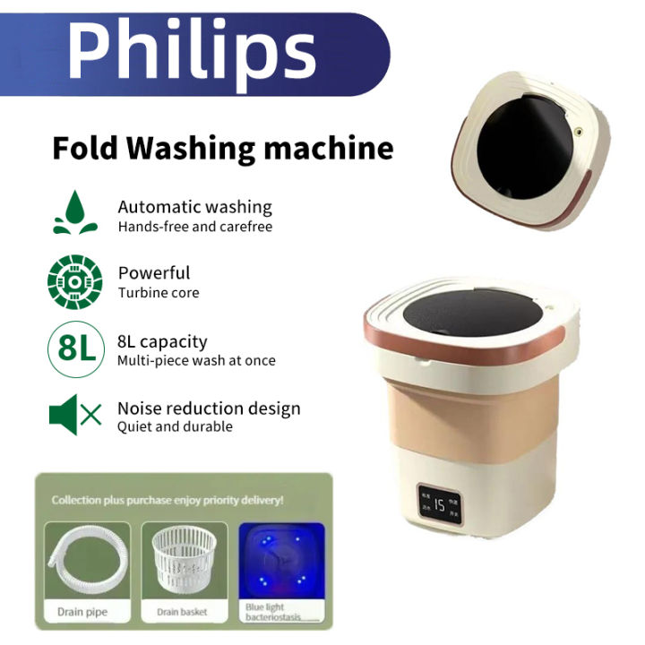 Philips Intelligent Household Portable Washing Machine Portable Washing ...