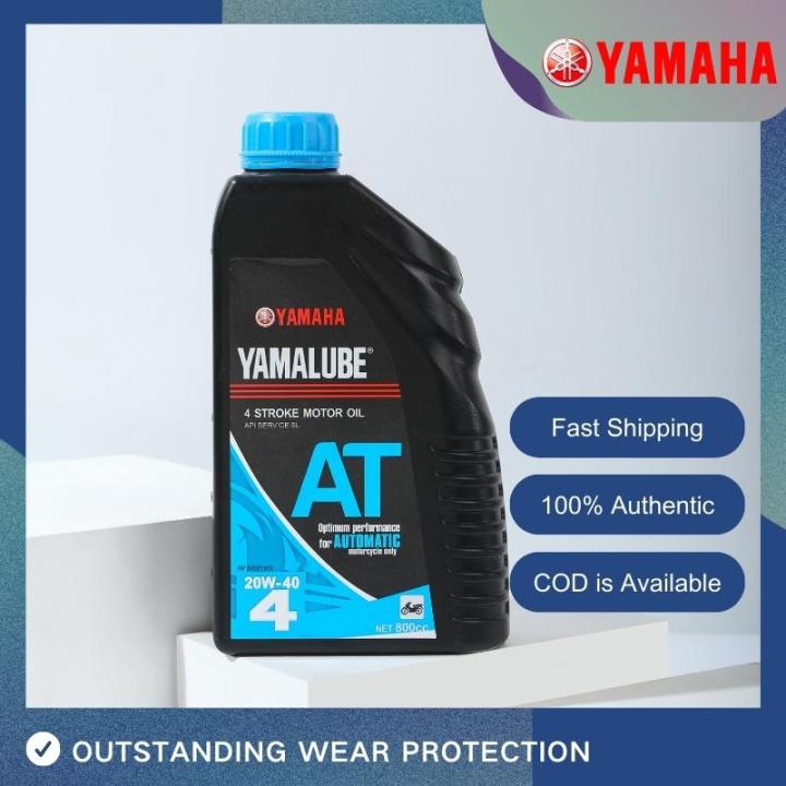 Yamaha Yamalube AT Engine Oil 20w40 Motor Oil (800ML) Motorcycle Oil ...