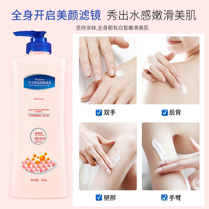Vitamin Body Moisturizing Lotion 400ml 凡士林身体乳提亮肤色保湿补水维e乳学生持久留香润肤 | Lazada