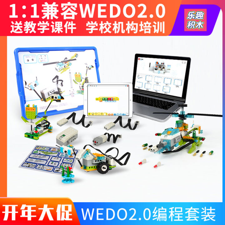 Ready Stock 2020 NEW Technic WeDo 3.0 Robotics Construction Set ...