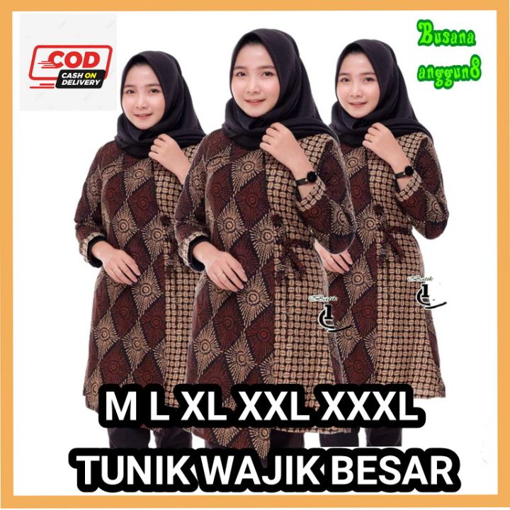 ATASAN MUSLIMAH TUNIK BATIK CANTIK ANGGUN DAN MODEL ISTIMEWA TUNIK ...