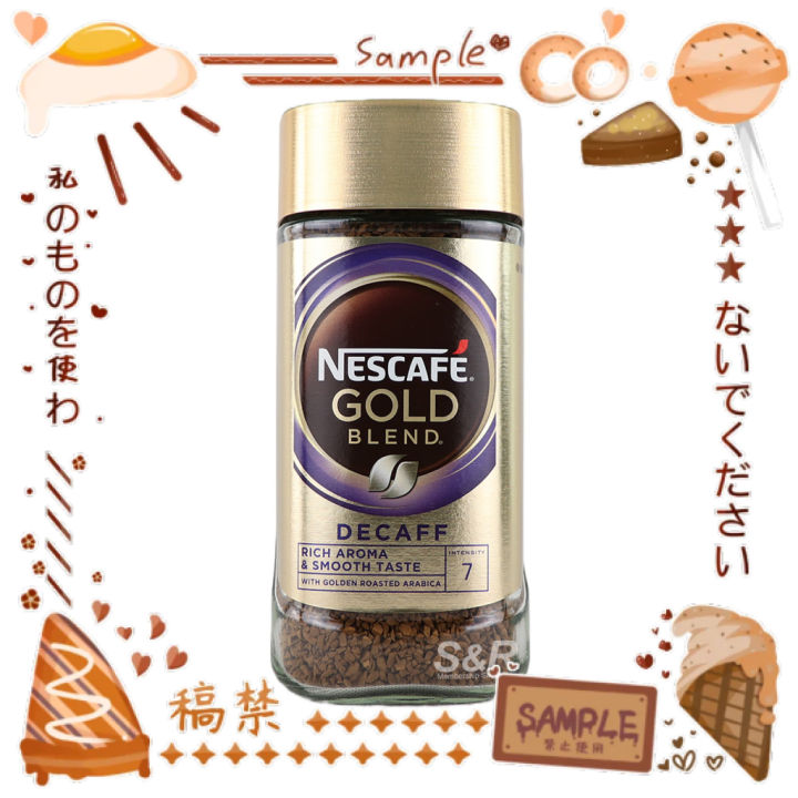 Nescafe Gold Blend Decaf Instant Coffee 200g | Lazada PH