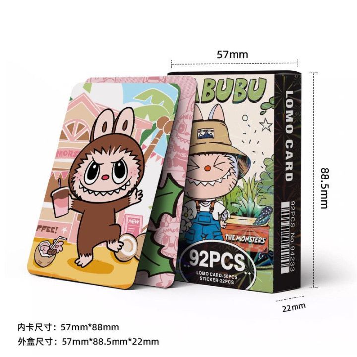 (ส่งจากไทย) การ์ดลาบูบู้ การ์ดสะสมพร้อมสติ๊กเกอร์ Card Labubu จำนวน92 ...