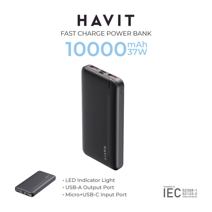 HAVIT HVPWB-PB90 10000mAh PD20W USB-C + Dual 22.5W USB-A Fast Charge ...