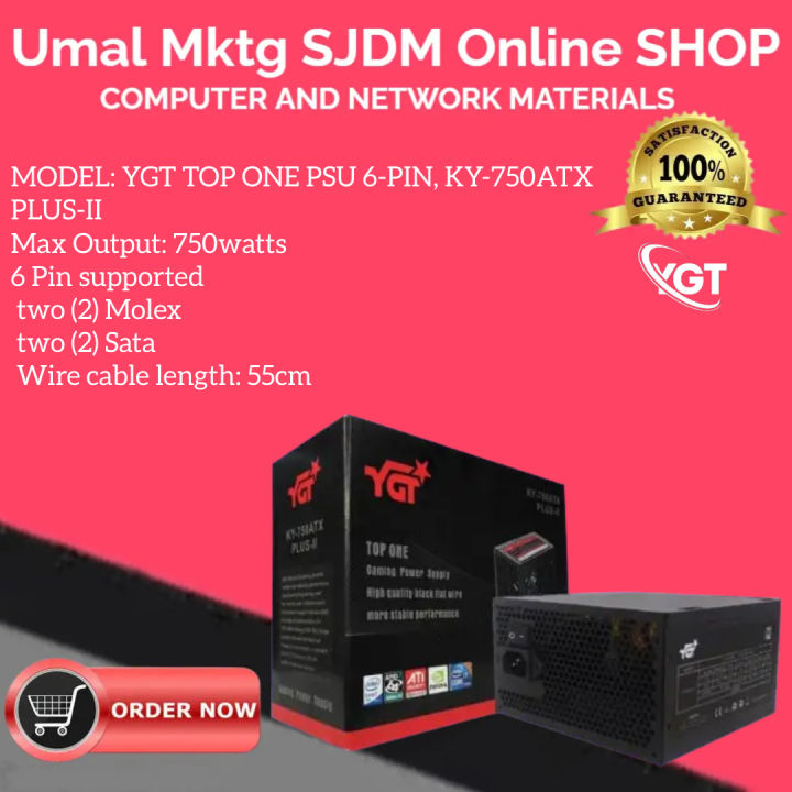 YGT TOP ONE PLUS KY-750ATX PLUS-II PSU BLACK / SILVER | Lazada PH