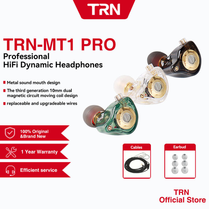 TRN MT1 pro Hi-FI 1DD Dynamic In-ear Earphone Drive HIFI Bass Metal ...
