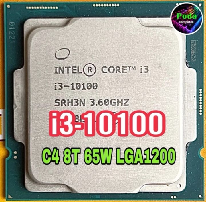 ซีพียู CPU Intel Core i3 10100 4คอ 8เทรด 65W LGA 1200 ฟรีซิลิโคน1ซอง i3 ...