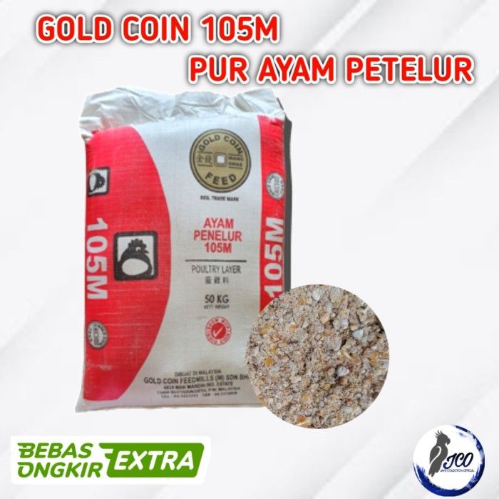 PUR AYAM PETELUR GOLD COIN 105M PAKAN AYAM PETELUR 105 M | Lazada Indonesia