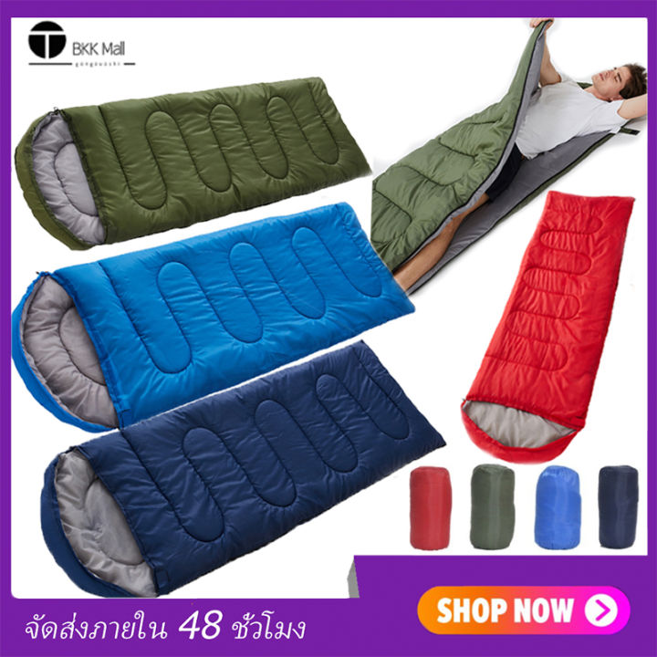 ถุงนอนพกพา ถุงนอน ถุงนอนพับเก็บได้ ถุงนอน sleeping bags ขนาดกระทัดรัด ...
