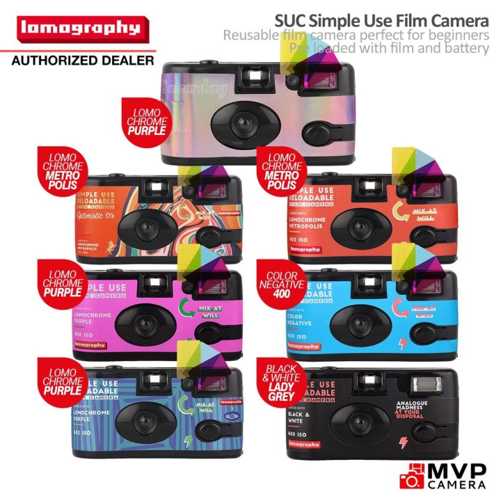 ☀LOMOGRAPHY Simple Use Reloadable Analogue Film Camera MVP CAMERA | Lazada PH
