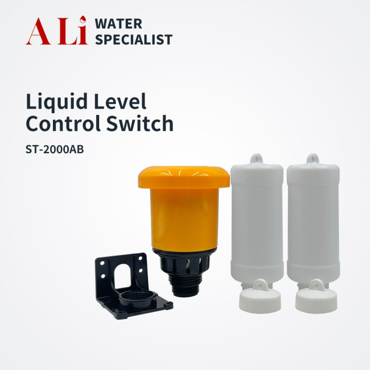 Liquid Level Control Switch ST-2000AB Float Switch | Lazada PH