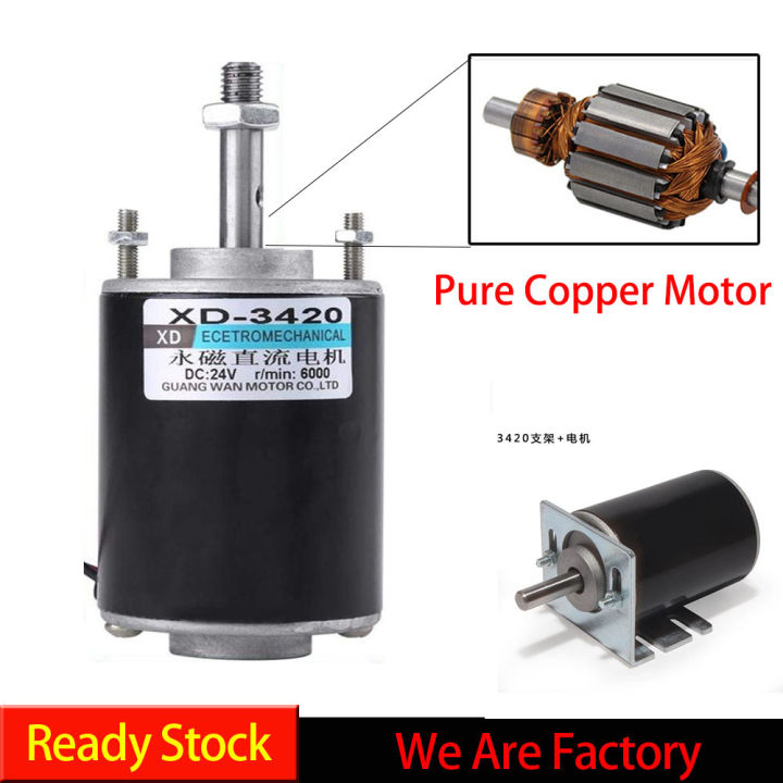 【Ready Stock】3500rpm 6000rpm Permanent Magnet Adjustable Reversing ...