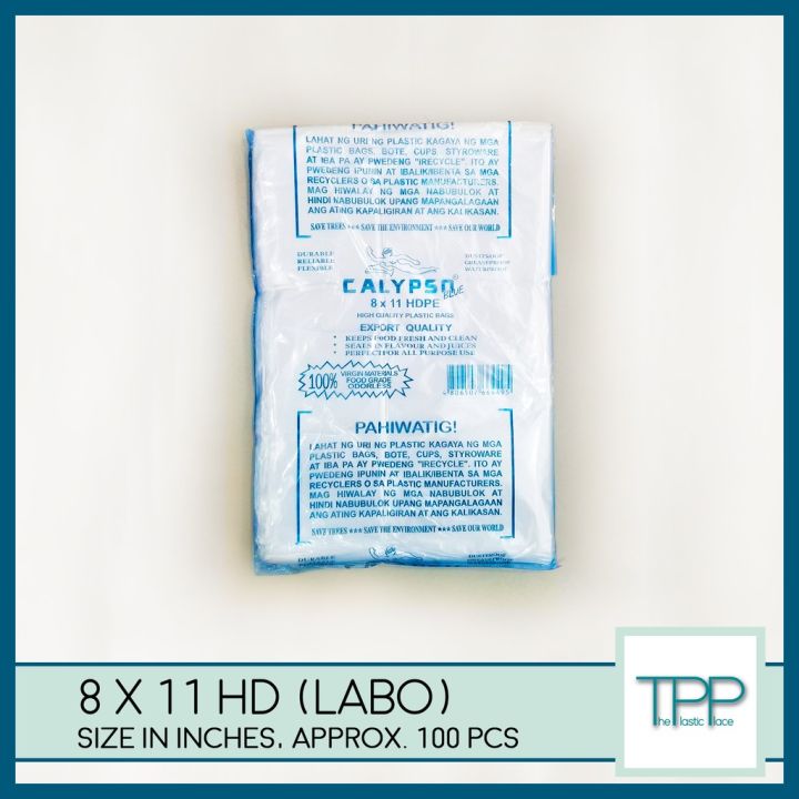 Plastic Labo 8 x 11 HD (Labo) Calypso Plastic | Approx. 100 pcs/pack - ThePlasticPlace | Lazada PH