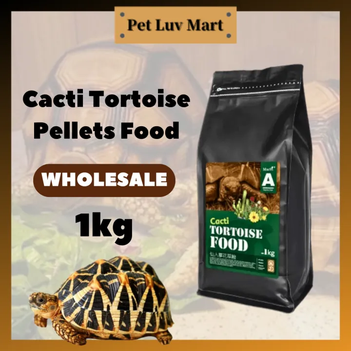 Macfn Cacti Tortoise Pellets Food 仙人掌花草陆龟粮 Makanan Kura-Kura（1kg ...
